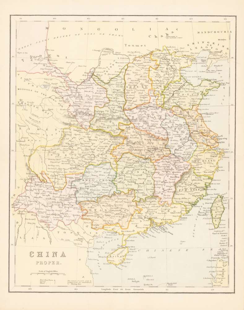 China | Asia & Pacific | Antique Maps | Bergbook